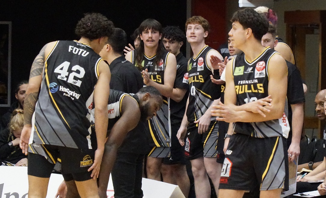 Bulls to hold trials for aspiring players - Counties Sports Hub
